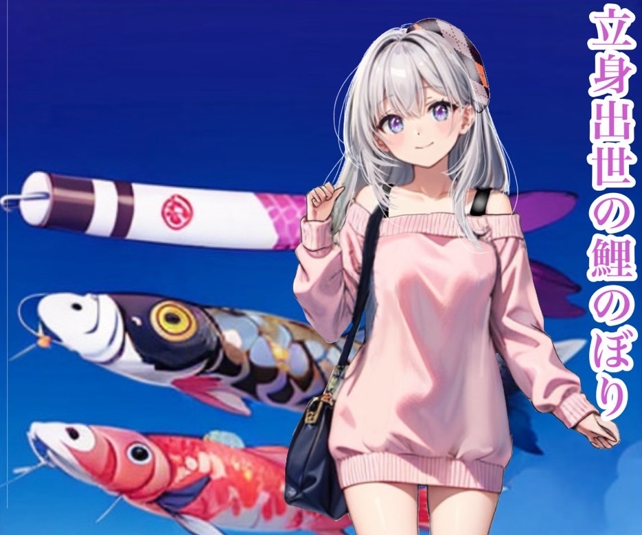 Macoの日常（file11)｜福岡｜保険のMCC